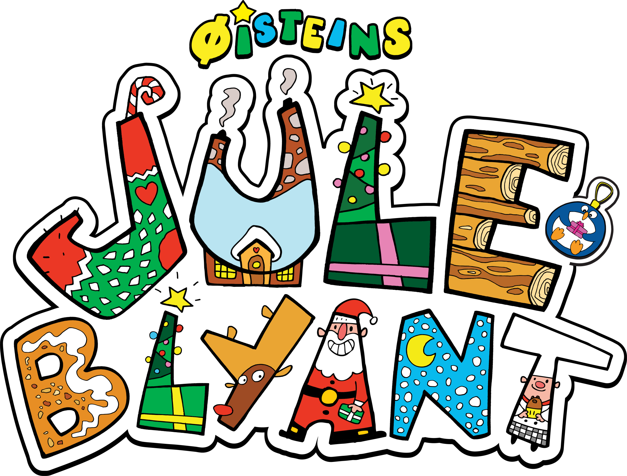 Julen på Bærums Verk - Bærums Verk